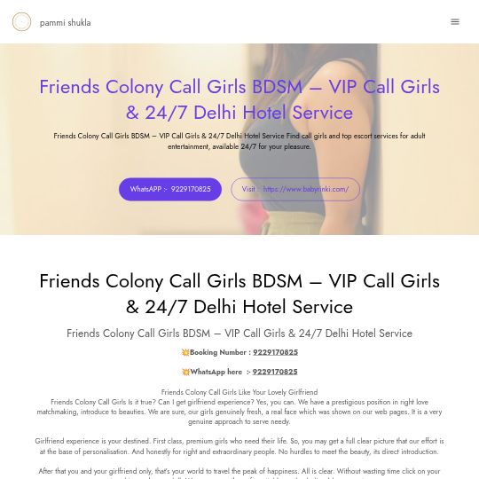 Friends Colony Call Girls BDSM – VIP Call Girls & 24/7 Delhi Hotel Service